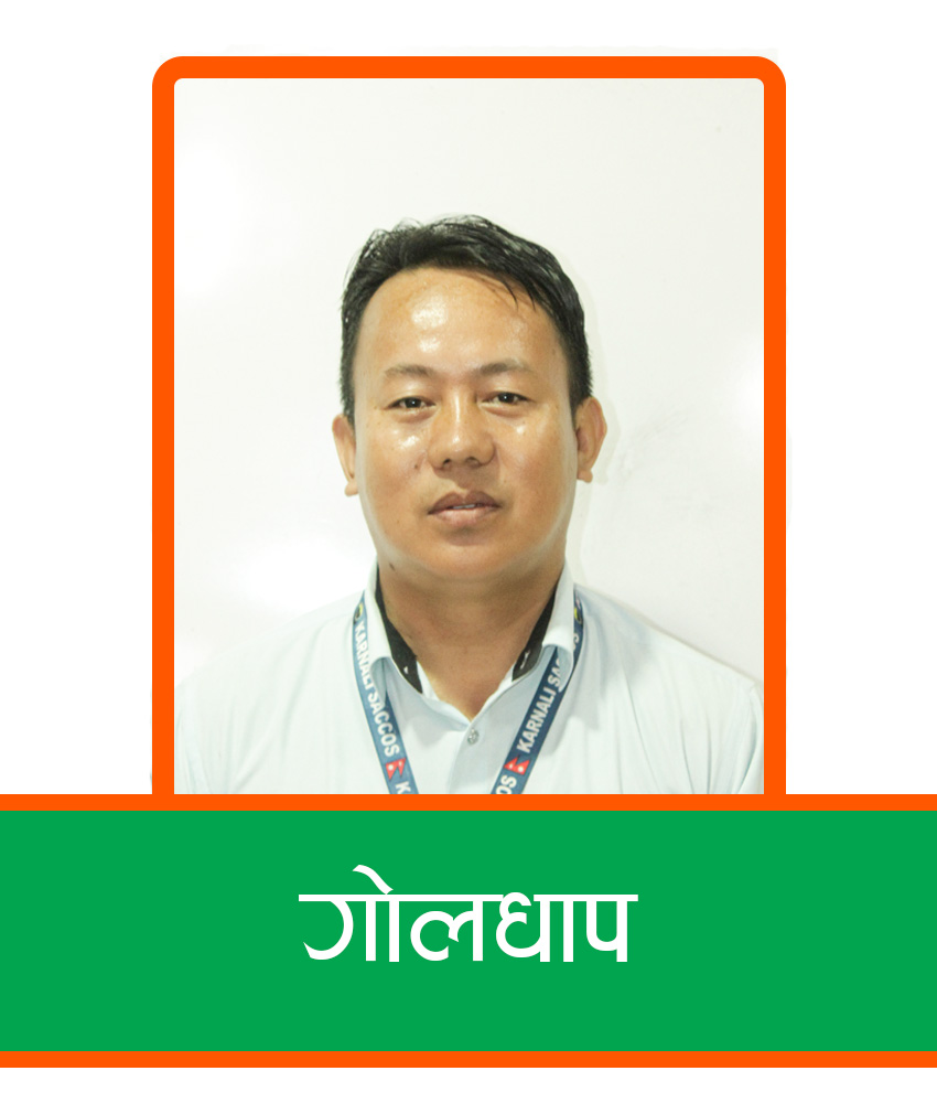 Service Centers - Karnali Saving and Credit Cooperative